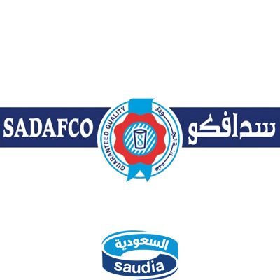 الشركة السعودية لمنتجات الألبان سدافكو توفر وظائف شاغرة في عدة تخصصات